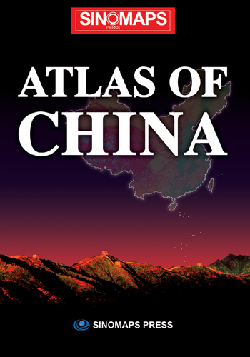 Atlas of China